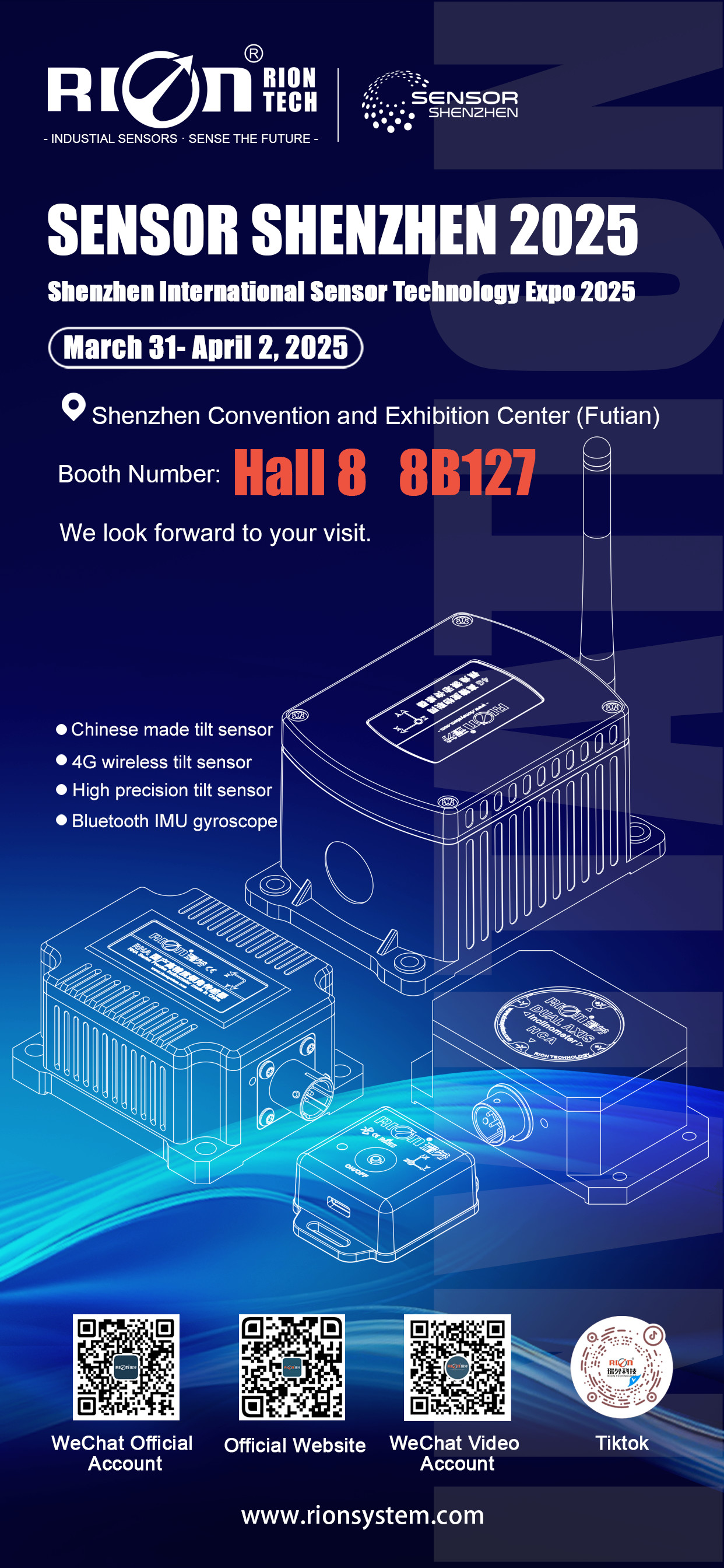 Shenzhen international Sensor Technology Expo 2025