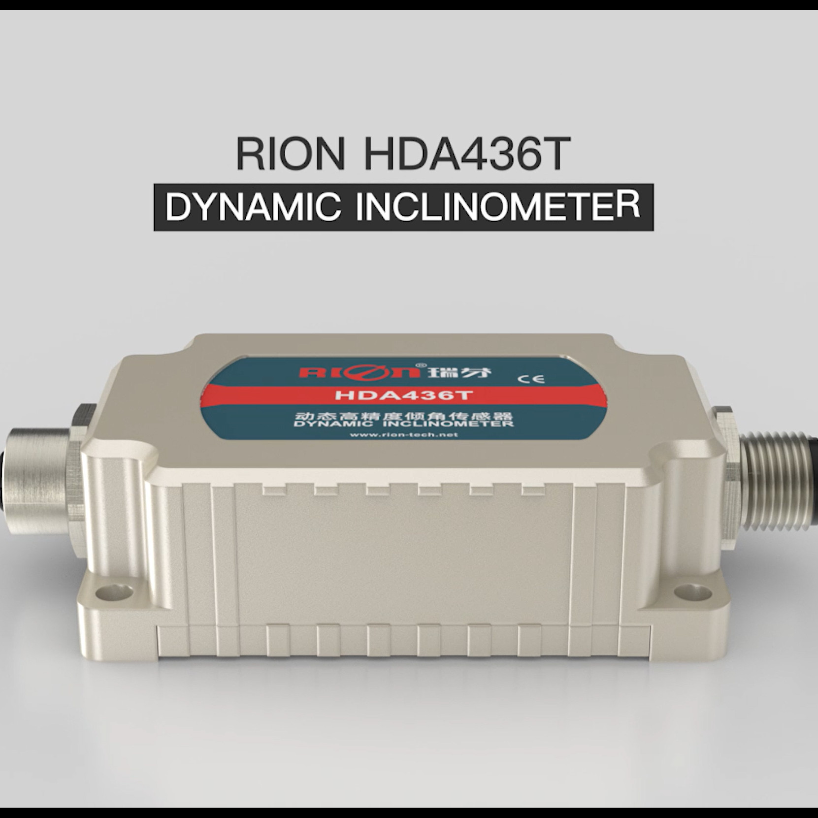 HDA436T High Precision Dynamic Inclinometer For Drilling Rigs Using CAN2.0 Slope Meter