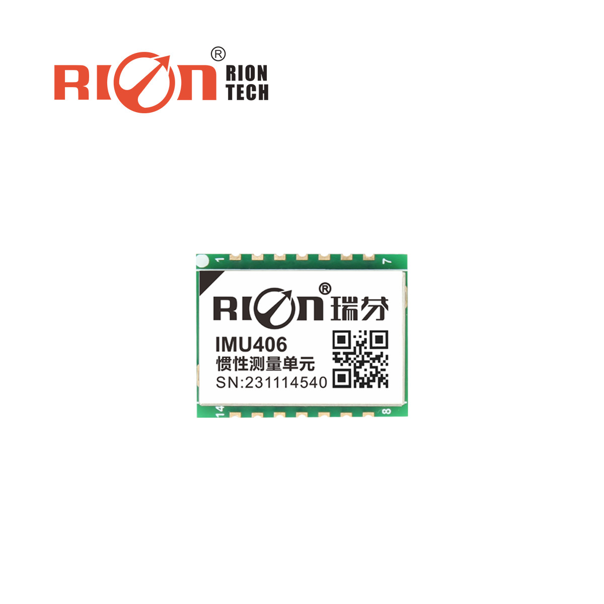 IMU406 Inertial Navigation Module Platform Attitude Accurate Measurement