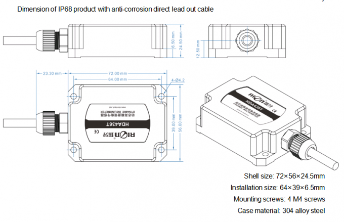 0.1 Degree Dynamic CANBUS High Accuracy Inclinometer -40C-+85C Storage