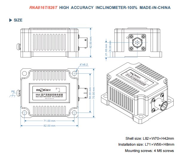 Mems Dual Axis Tilt Sensor Inclinometer For Wind Power Monitoring