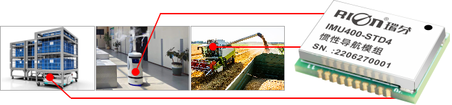 IMU400-STD4 Professional Gyroscope IMU for Autonomous Driving ...