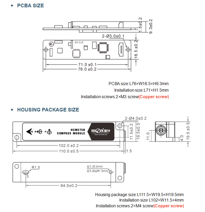 HCM370B High Accuracy 3D Digital Compass With Soft Magnetic Calibration