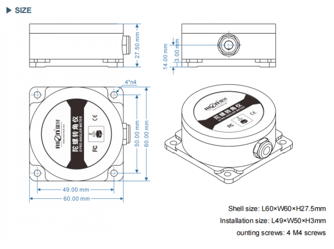 TL740D MEMS GYROSCOPE SENSOR IP67 PROTECTION CAR NAVIGATION
