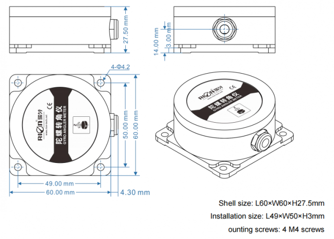 TL740D AGV MEMS Gyroscope Sensor Anti Vibration MODBUS