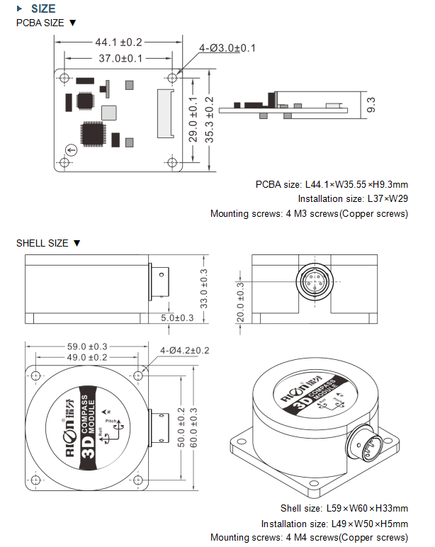 Dcm301b 3d Digital Compass High Precision Electronic Rs232 Rs485 ...