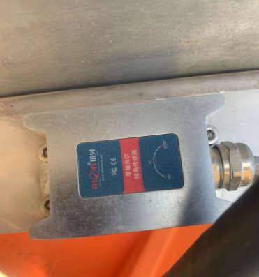 PV Tilt-Sensing Solution for Precise Solar Tracker Control